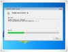 Windows Update 독립 실행형 설치관리자 실행시 업데이트를 컴퓨터에 적용할 수 없습니다 해결 네이버 블로그